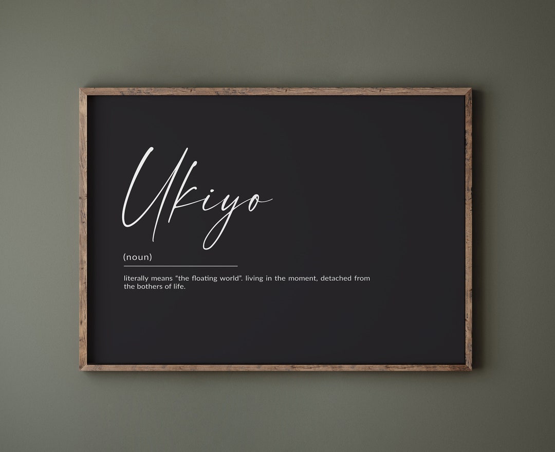 Ukiyo Definition Poster, Minimalist Japanese Digital Prints ...