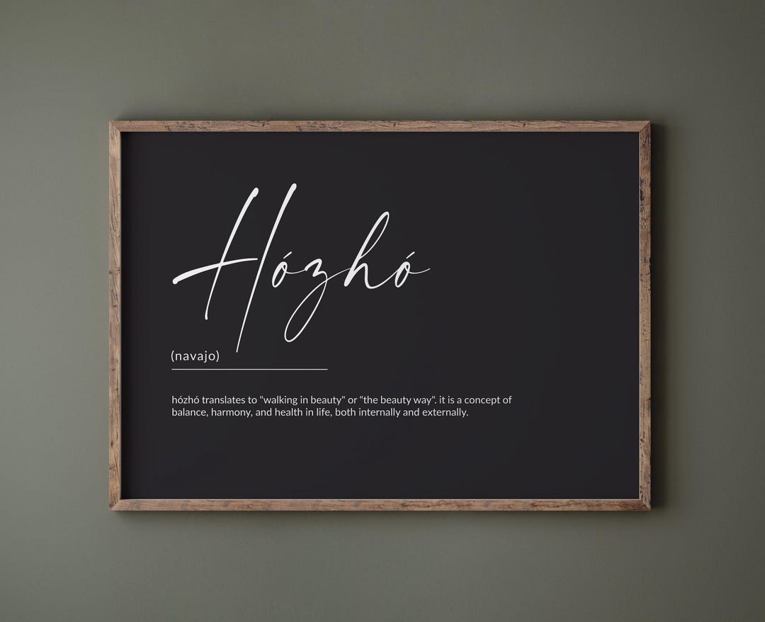 Hózhó Definition Print Navajo Art Native American Wall Art Southwestern ...