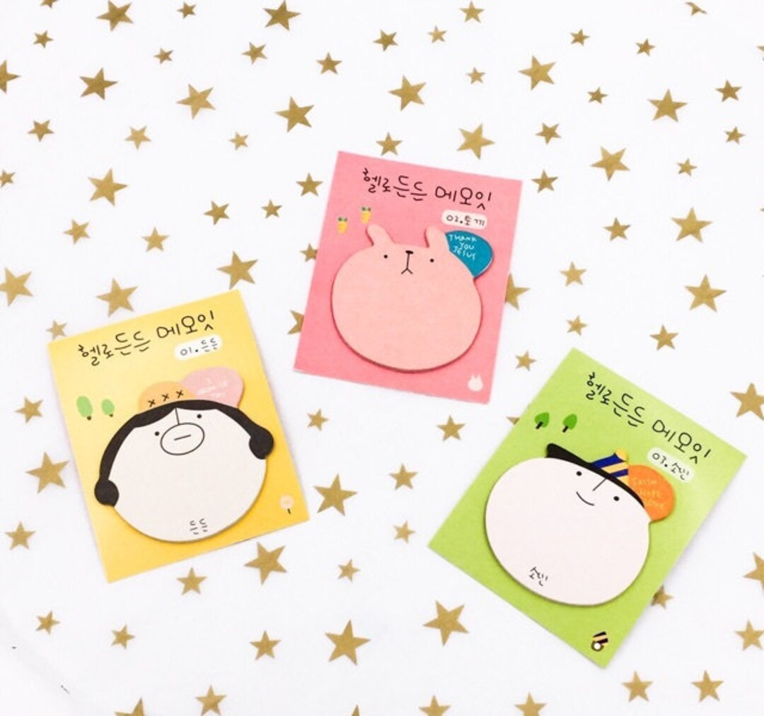 Cute Face Sticky Notes | H20200628-30 - Etsy