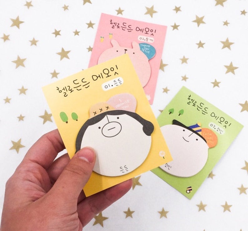 Cute Face Sticky Notes | H20200628-30 - Etsy
