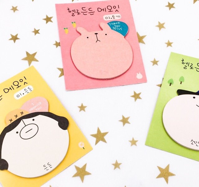 Cute Face Sticky Notes | H20200628-30 - Etsy