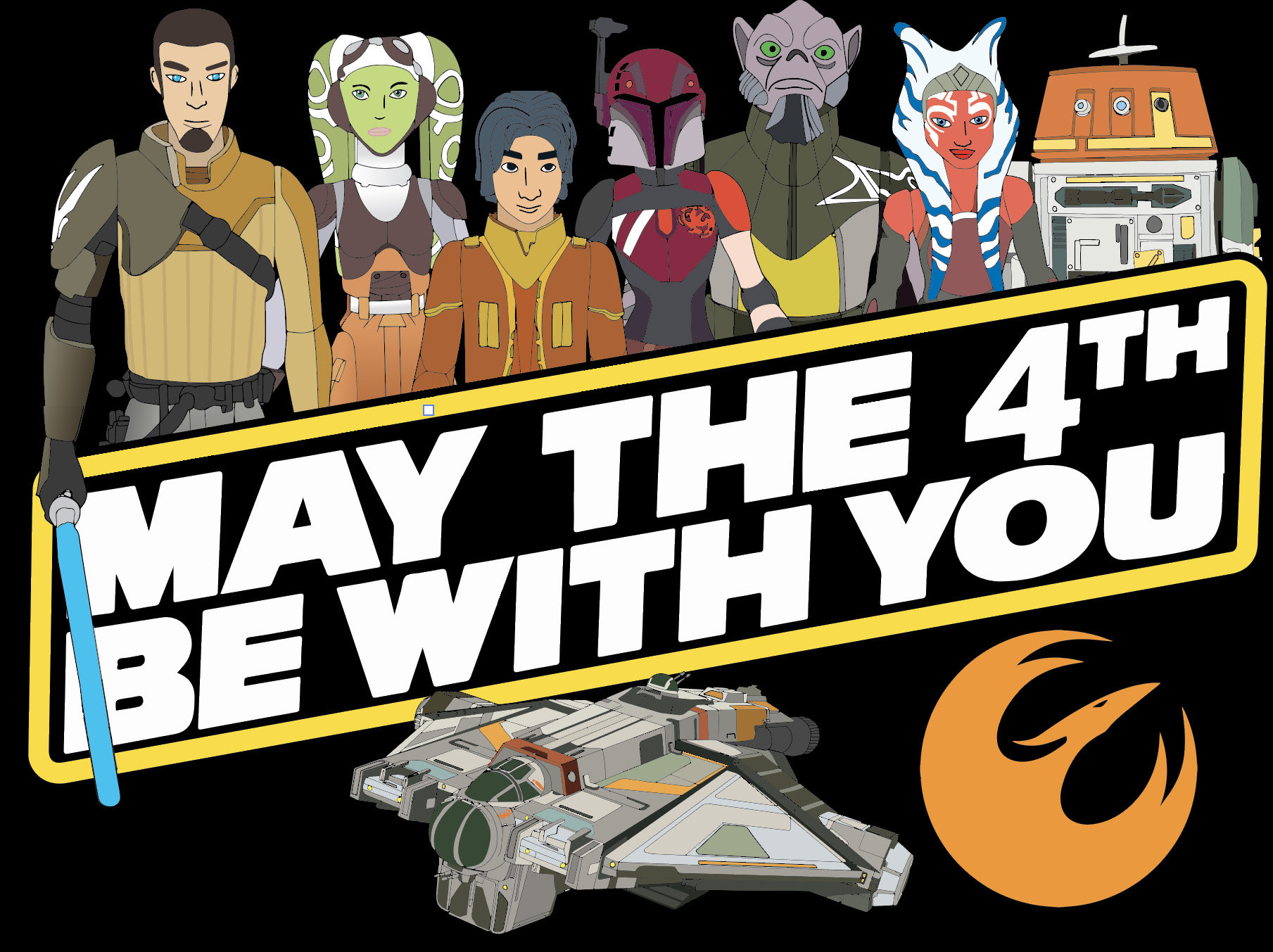 May the 4th Rebel Yard Sign - Etsy