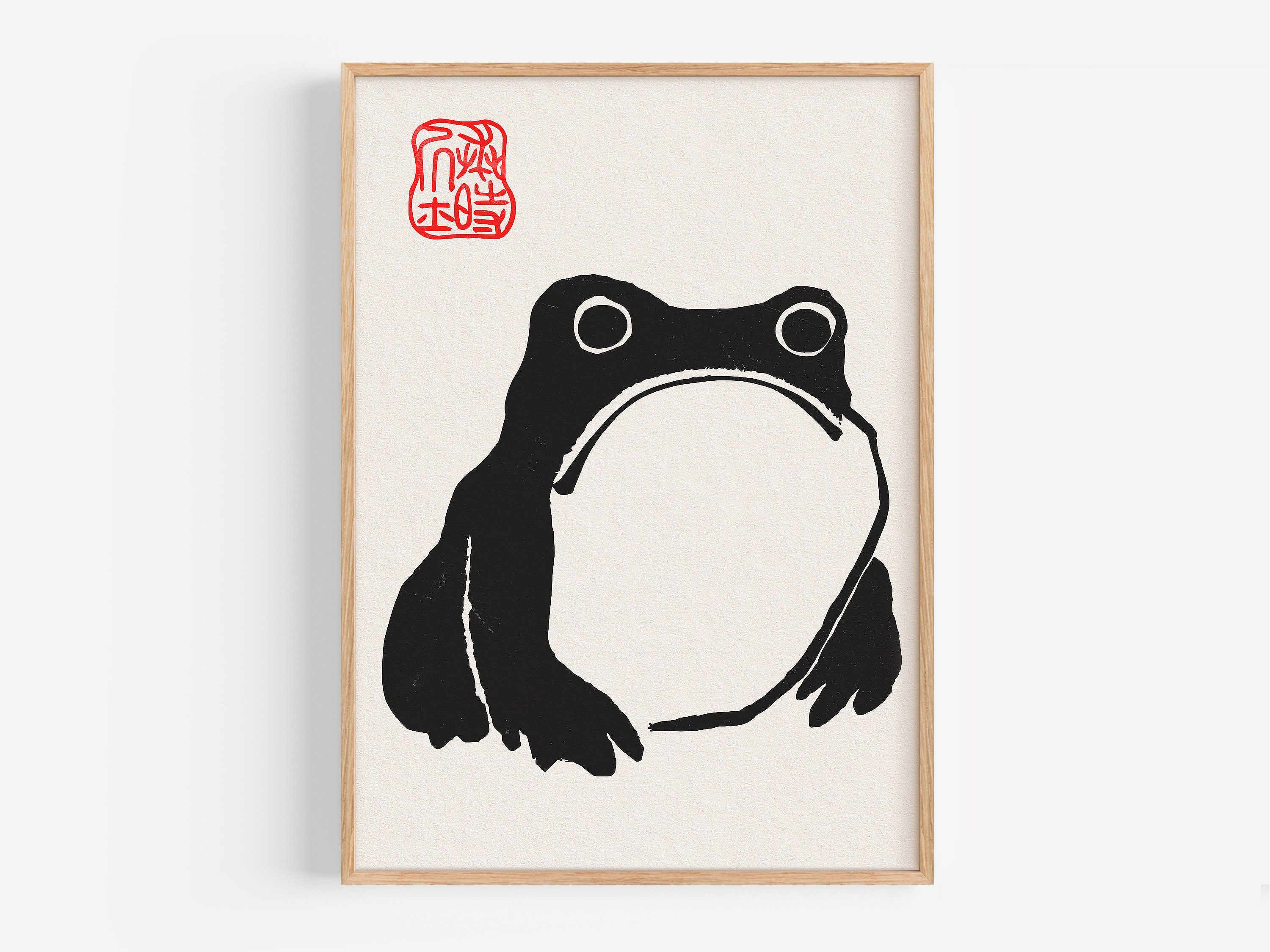 The Grumpy Toad by Matsumoto Hoji, Japan Poster, Vintage Print ...