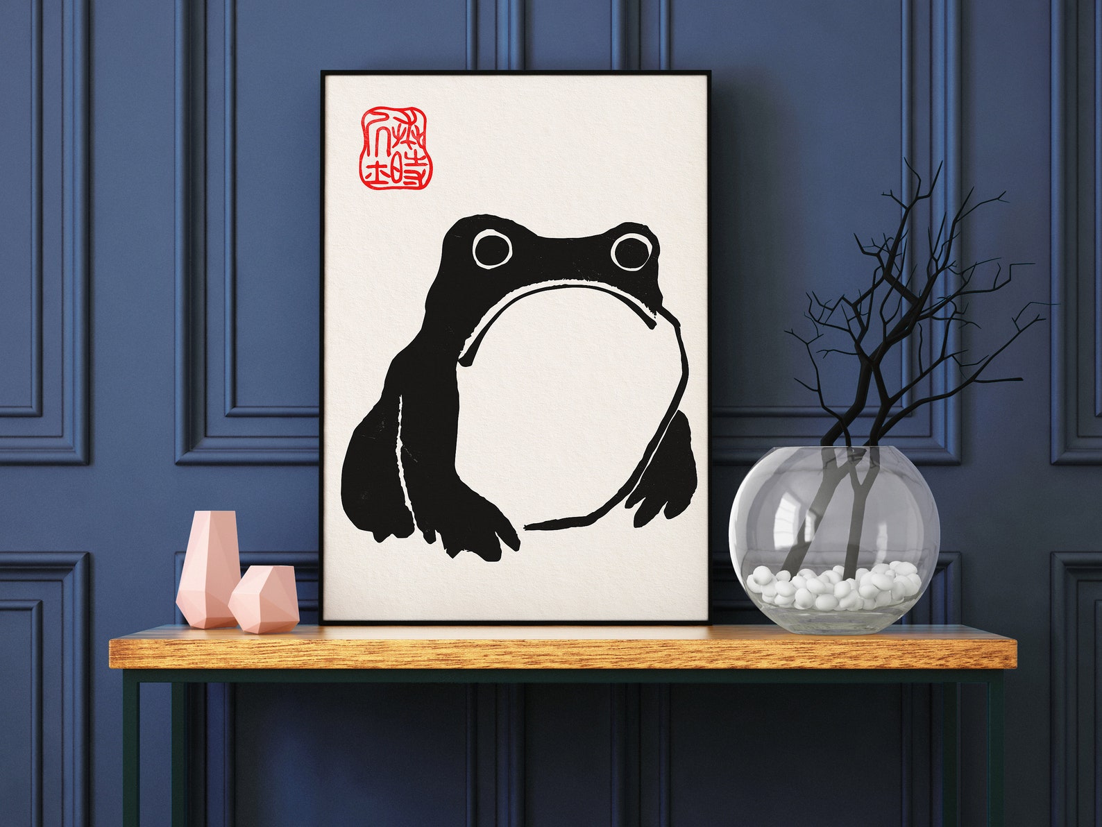 The Grumpy Toad by Matsumoto Hoji, Japan Poster, Vintage Print ...
