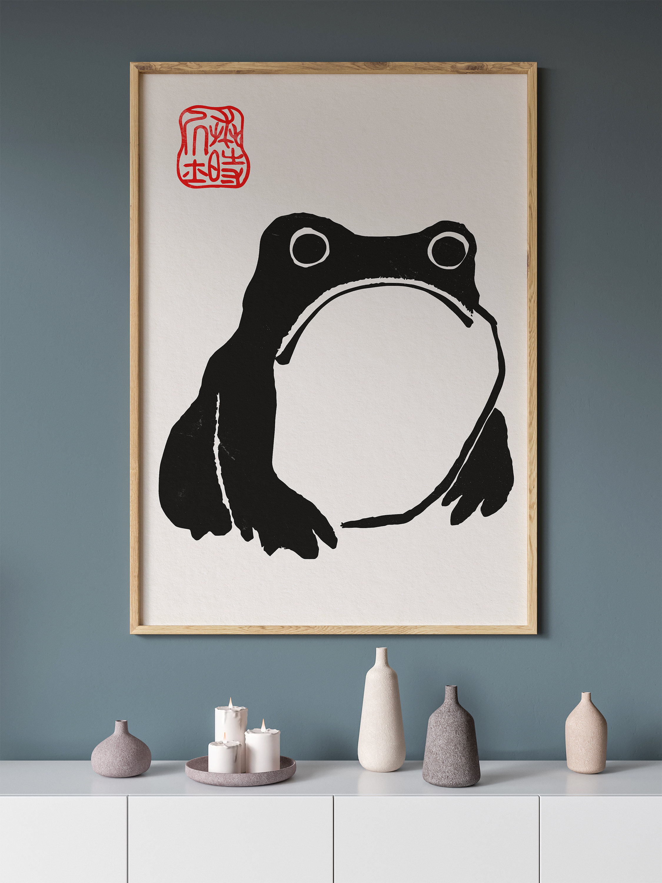 The Grumpy Toad by Matsumoto Hoji, Japan Poster, Vintage Print ...