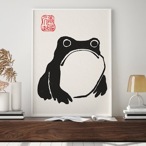 The Grumpy Toad by Matsumoto Hoji, Japan Poster, Vintage Print ...