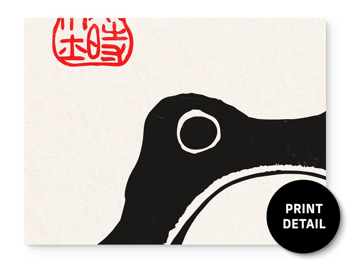 The Grumpy Toad by Matsumoto Hoji, Japan Poster, Vintage Print ...