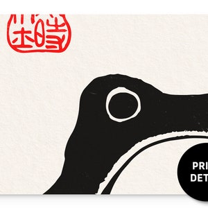 The Grumpy Toad by Matsumoto Hoji, Japan Poster, Vintage Print ...