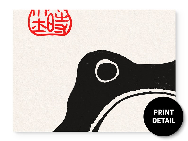 The Grumpy Toad by Matsumoto Hoji, Japan Poster, Vintage Print ...