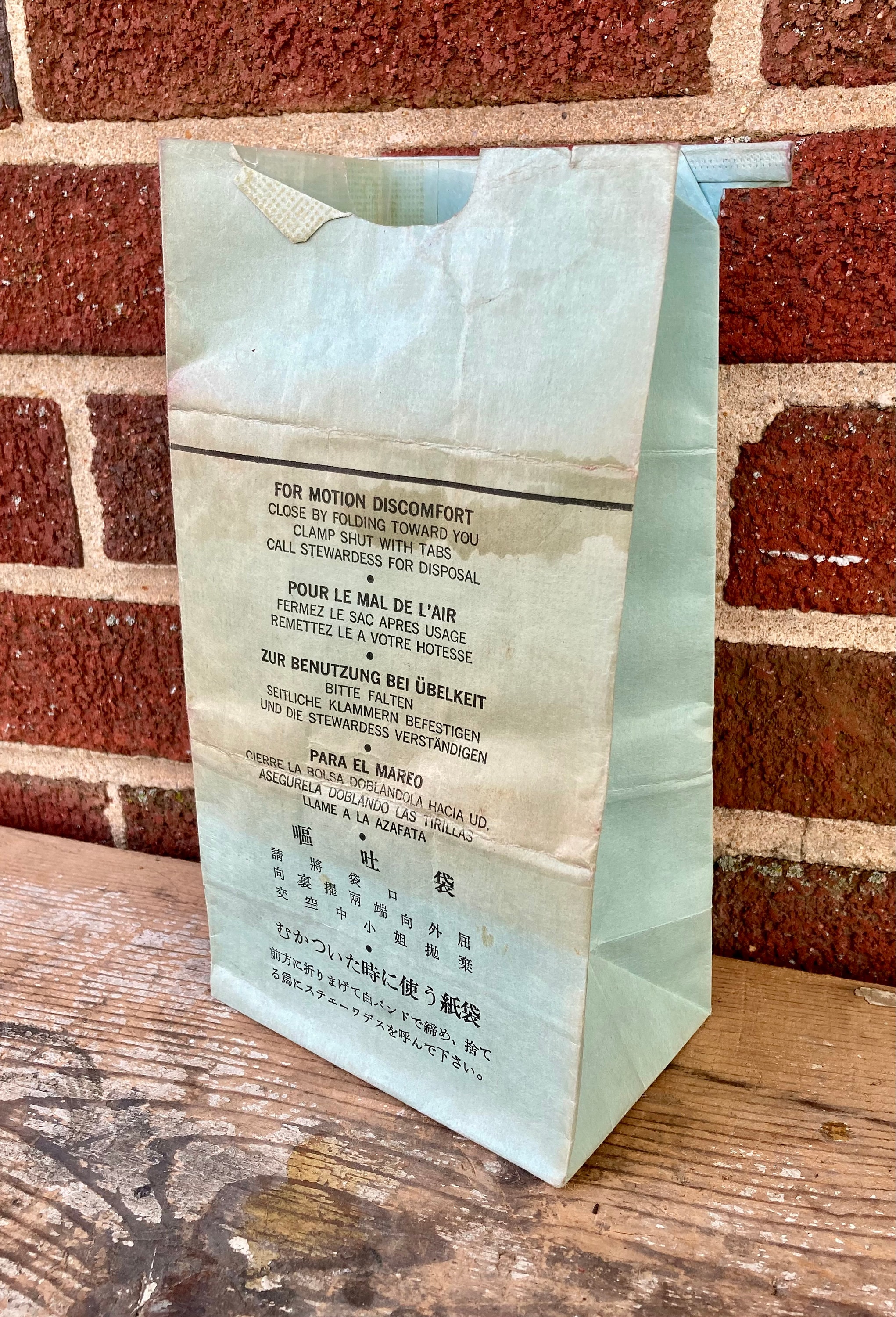 Vintage PAN-AM Barf Bag Air Sickness Bag Unused - Etsy