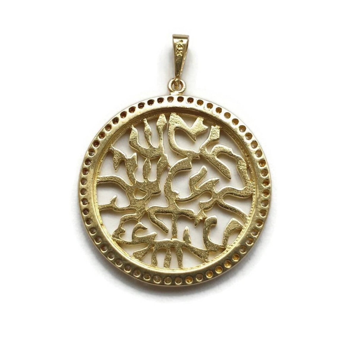 Shema Israel Pendant 14K Solid Gold - Etsy
