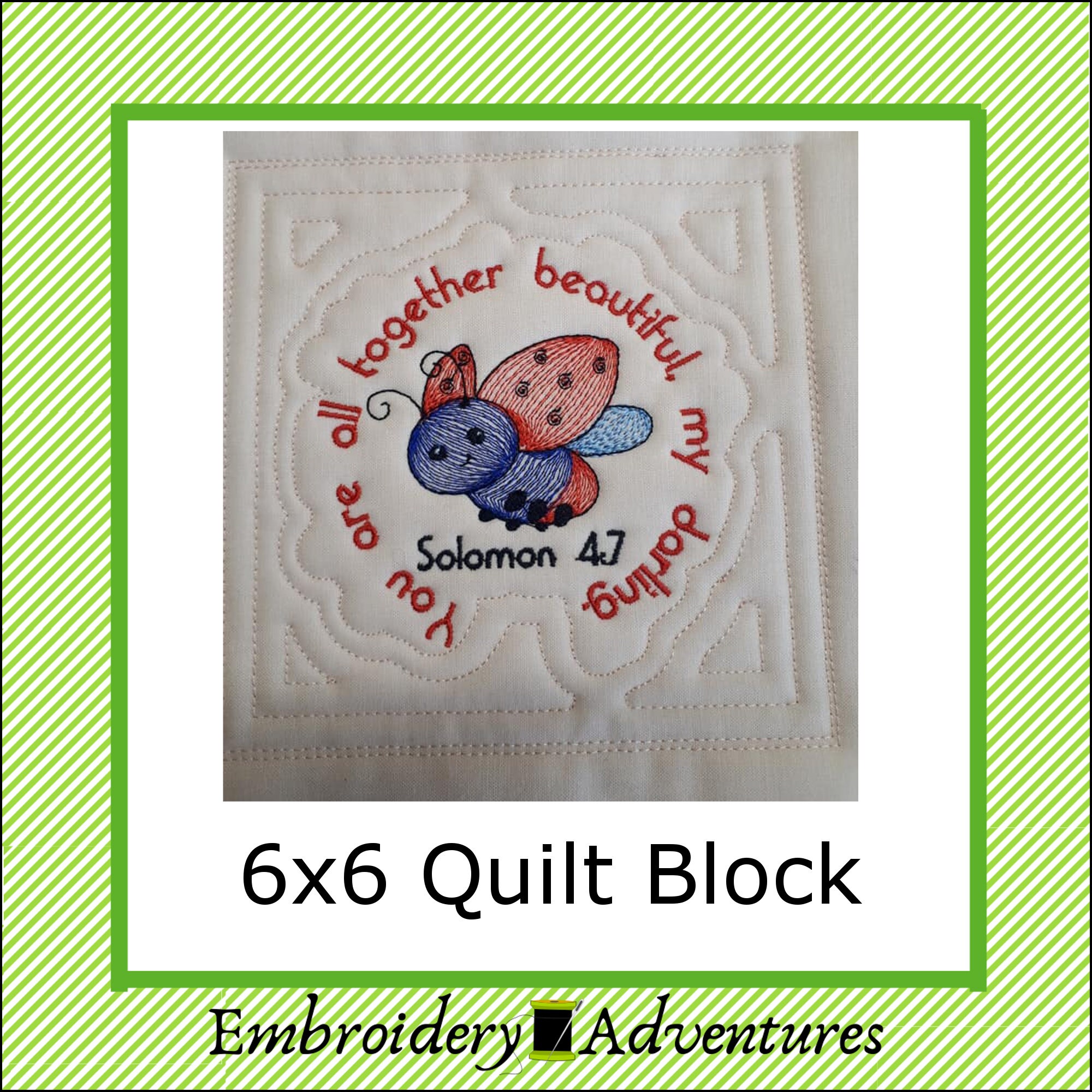 In the Hoop Quilt Block Scripture Machine Embroidery Design | Etsy