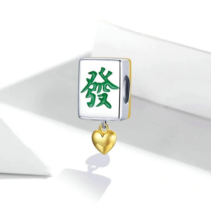 Mahjong Charm Fits Pandora Mahjong Pendant Mahjong Jewelry - Etsy