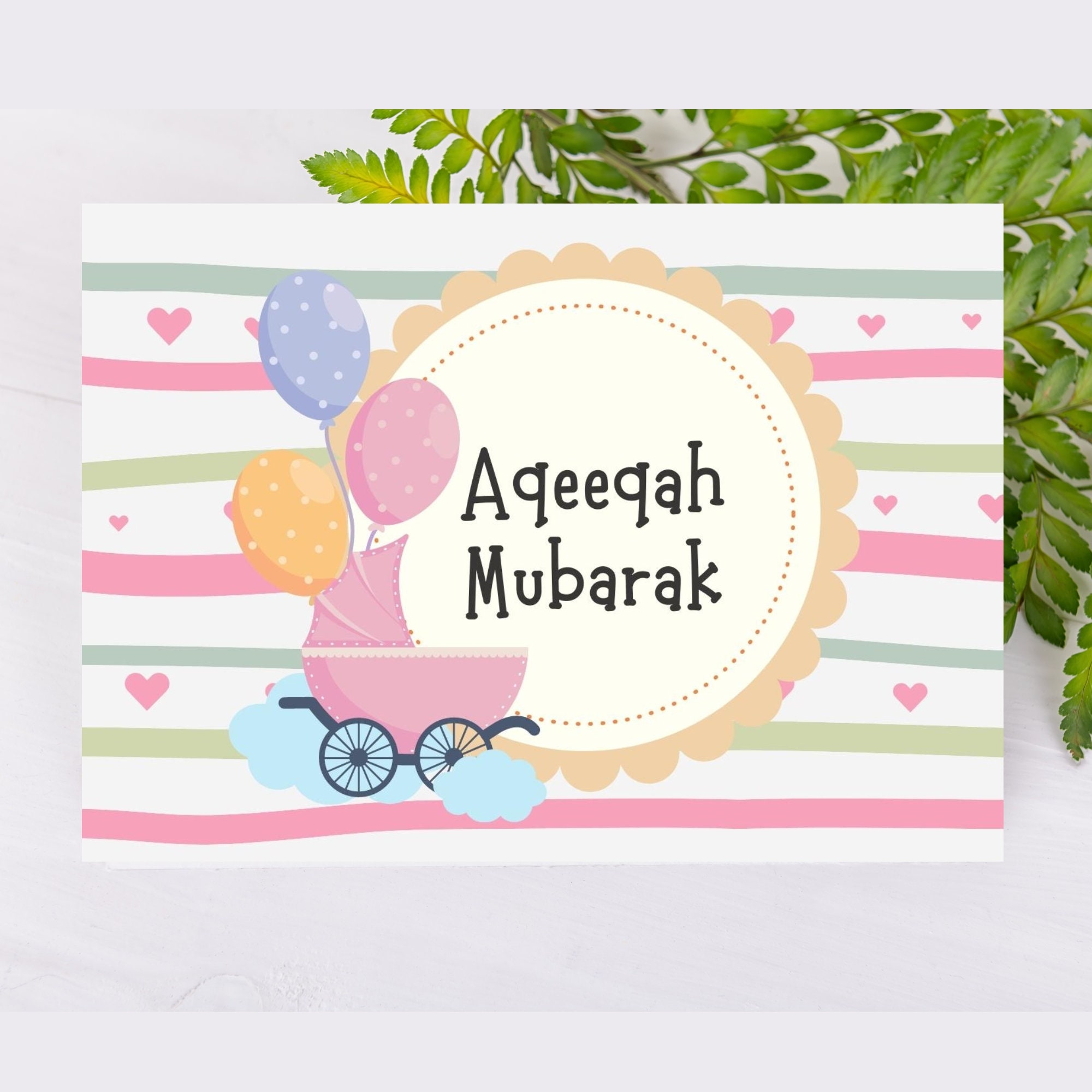 Printable Aqeeqa Cards Printable Aqiqa Card Printable Digital - Etsy Canada