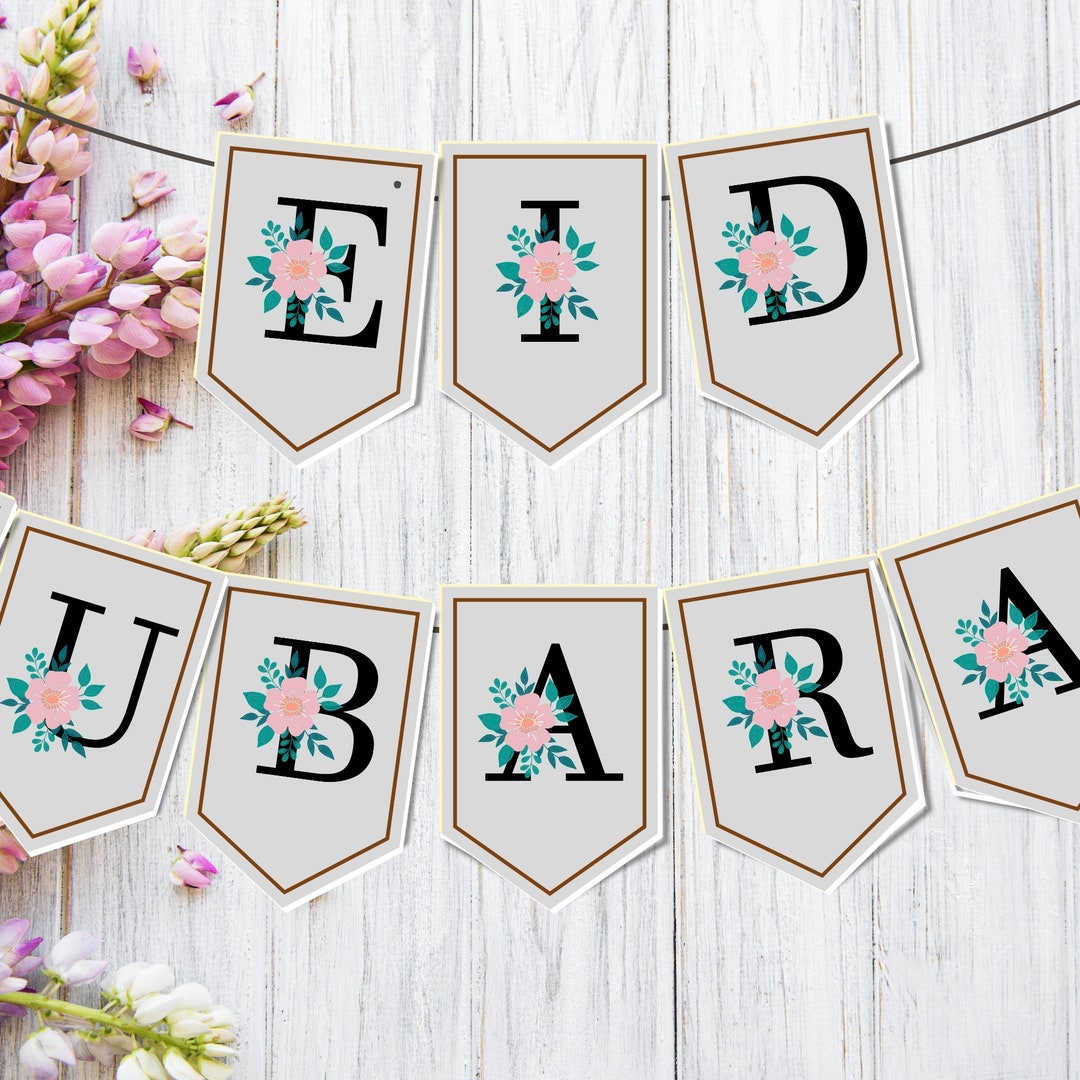 Printable Eid Mubarak Banner Printable Eid Banner Printable Eid Bunting ...