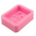 Mother Holding Baby Mold, I Love Mother Mold,mom Holds Me Close ...