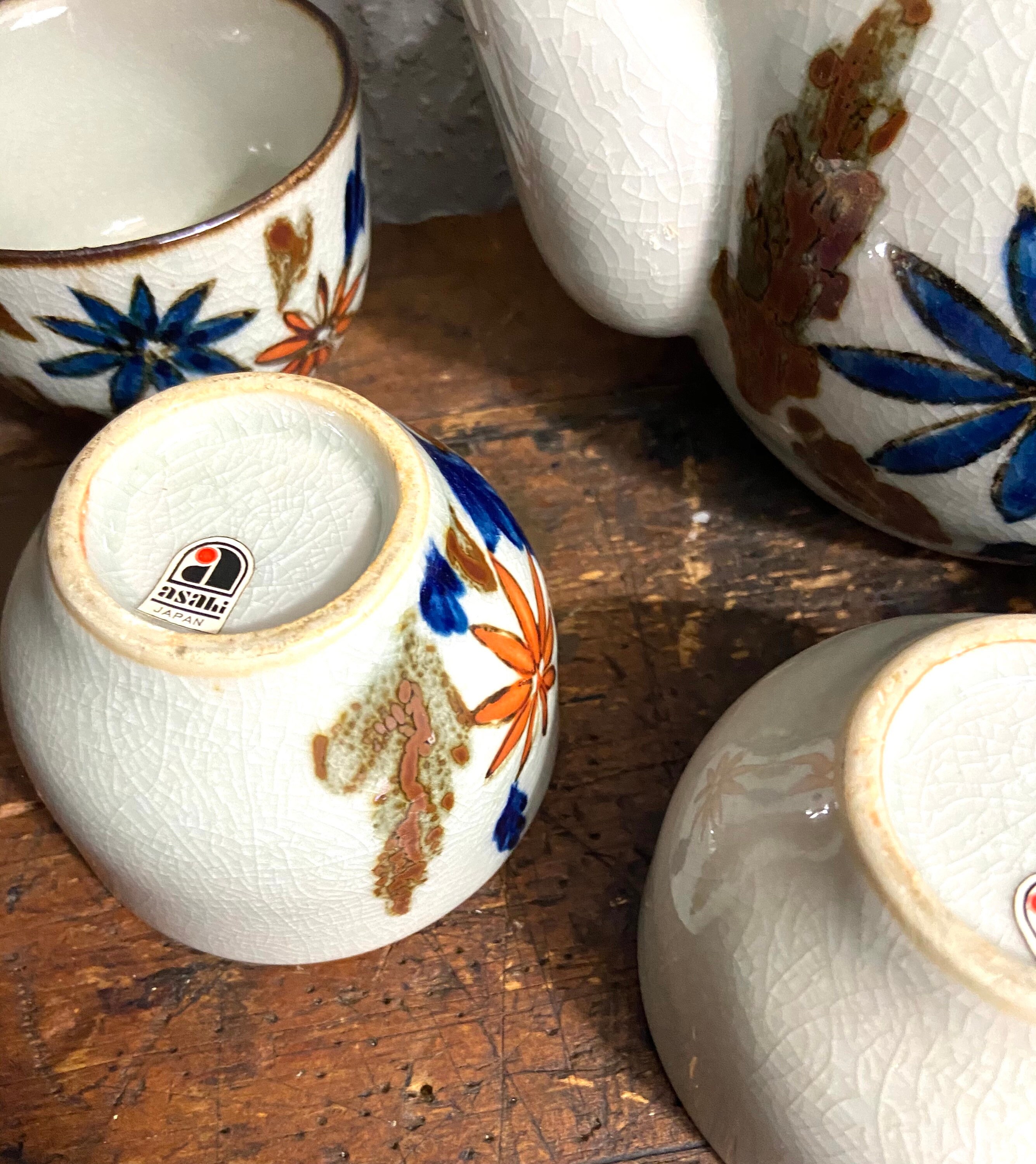 Vintage Asahi Stoneware Japanese Tea Set Teapot 6 Cups Floral - Etsy