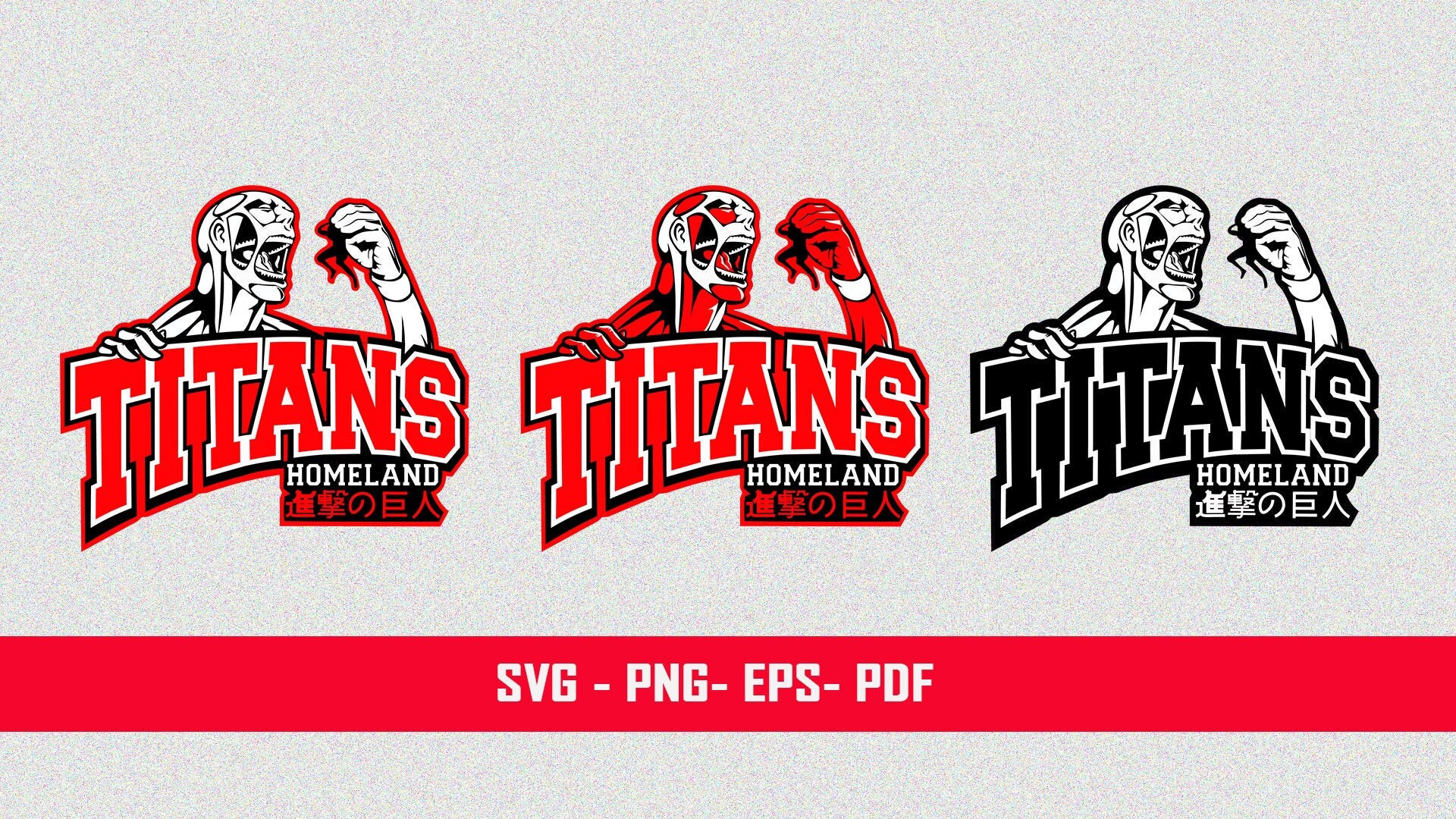 Attack on Titan Colossal titan VECTOR svg png pdf eps | Etsy