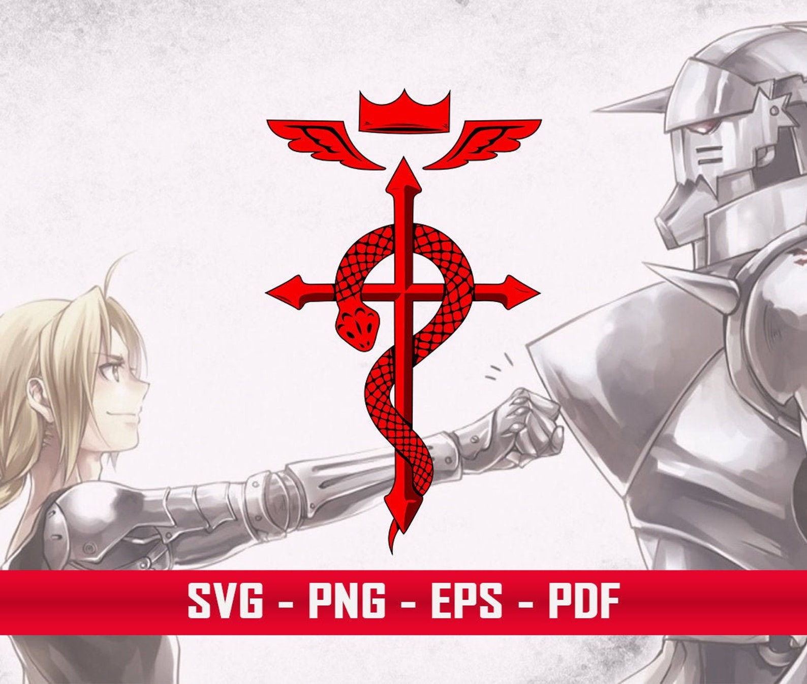 Fullmetal Alchemist Symbol/logo Flamel Alchemy Vector svg | Etsy