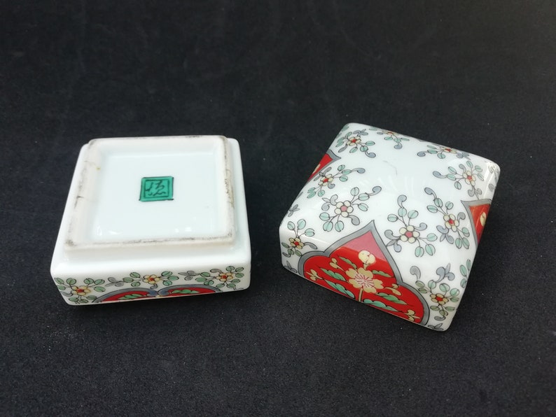 Japanese Porcelain Box With Green Stamp on the Base and Original Shape ...