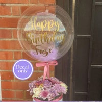 Custom Vinyl Balloon Decals: Personalized Party & Wedding Decor - Etsy