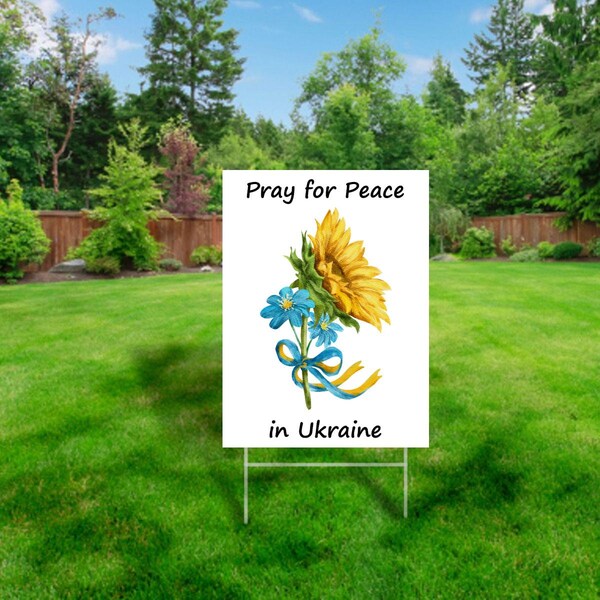 Ukraine Yard Sign - Etsy