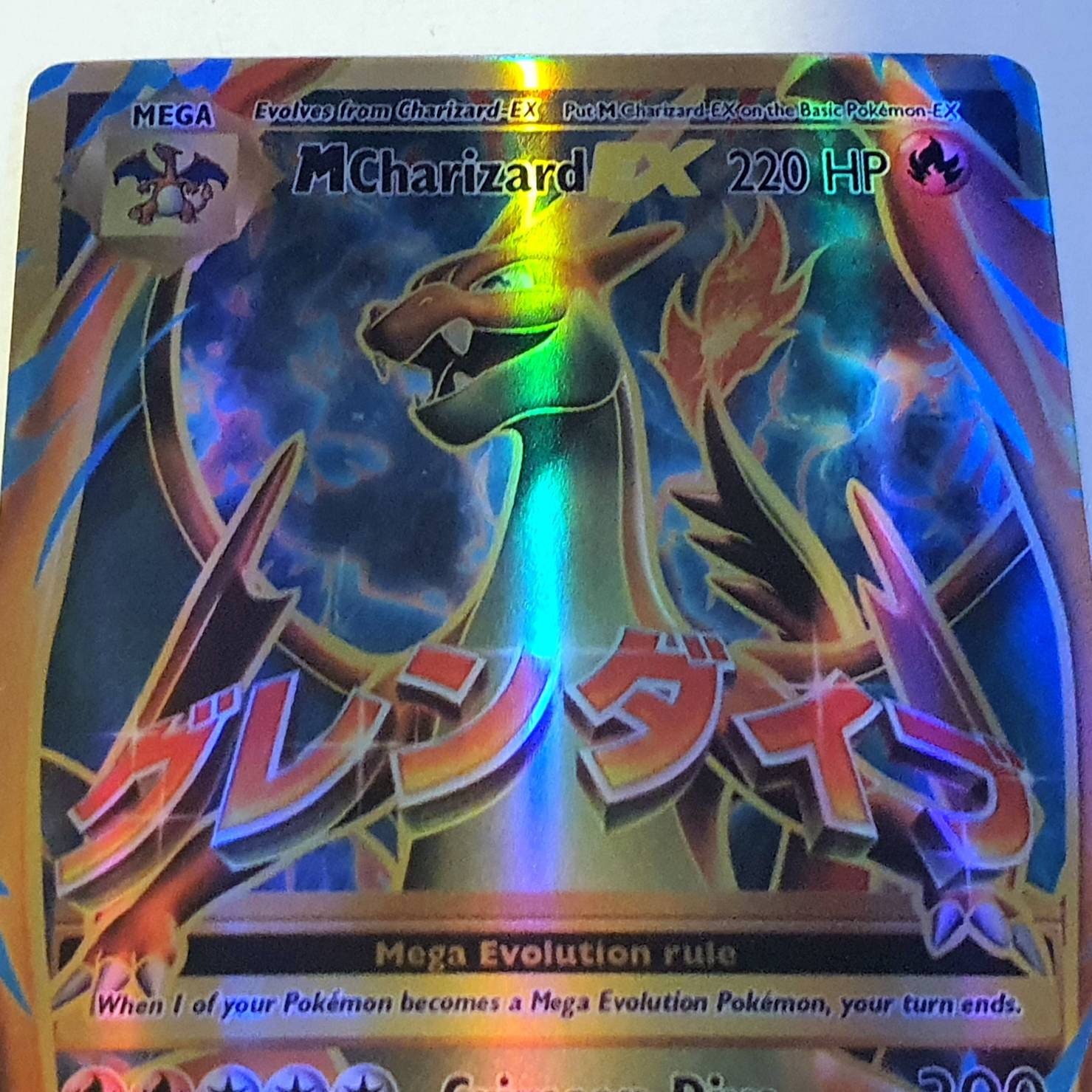 Pokemon Cards Mega Charizard