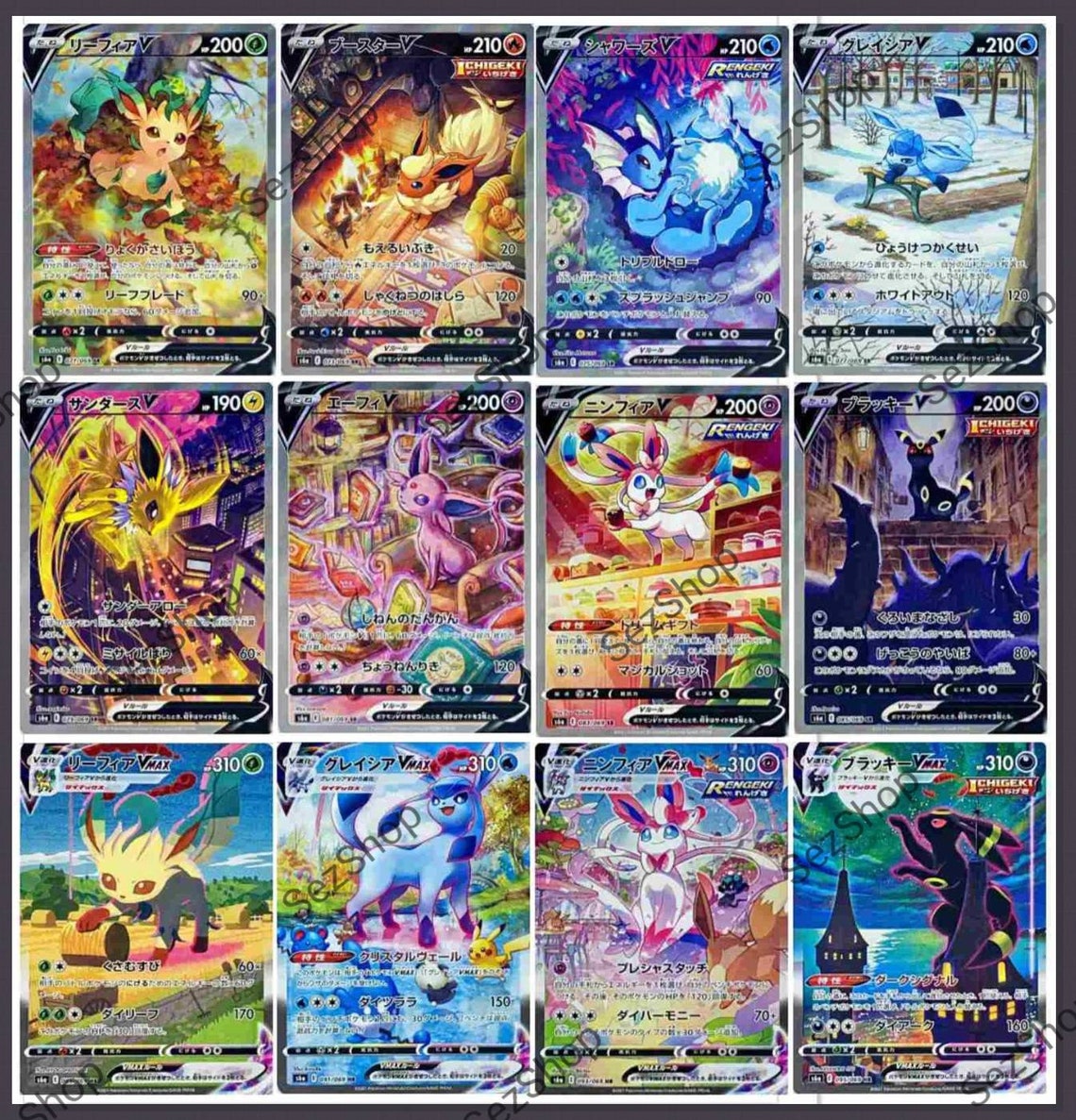 Eeveelutions V &Vmax Tarjetas Pokemon hechas a medida - Etsy España