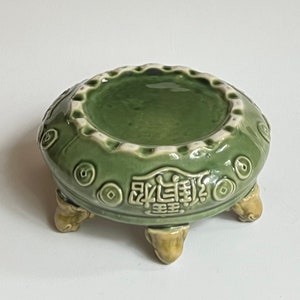 Vintage Chinese Ceramic Frog Bowl Planter Glazed Majolica Style Art ...