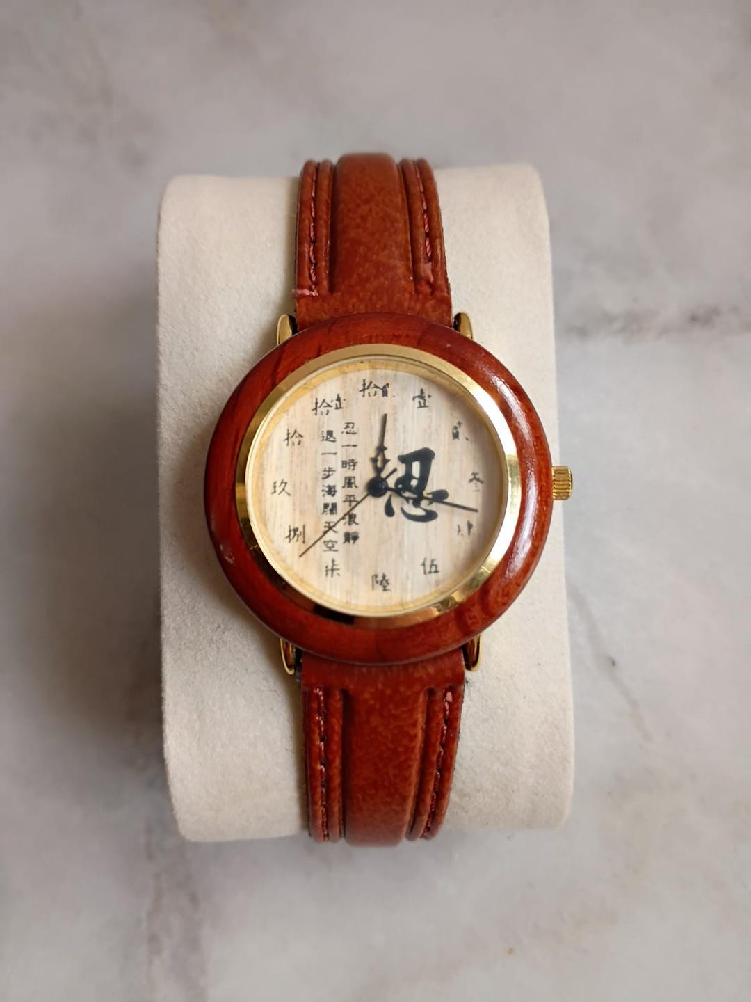 Vintage Japanese Dial Wood Paneling Willis Brand Interesting Rare ...