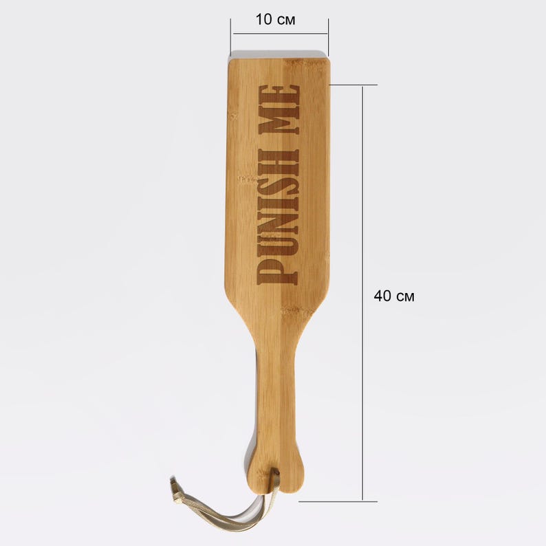 Personalized BDSM Paddle, Custom Paddle, Wooden Paddle, Spanking Paddle ...