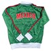 Mexico Men's Soccer Jacket - Etsy