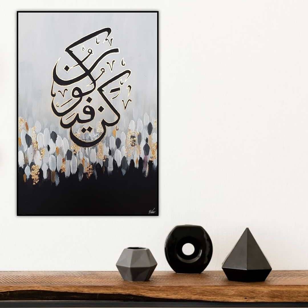 Acrylic Abstract Painting With Arabic Calligraphy. Islamic - Etsy
