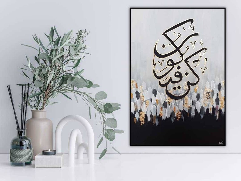 Acrylic Abstract Painting With Arabic Calligraphy. Islamic - Etsy