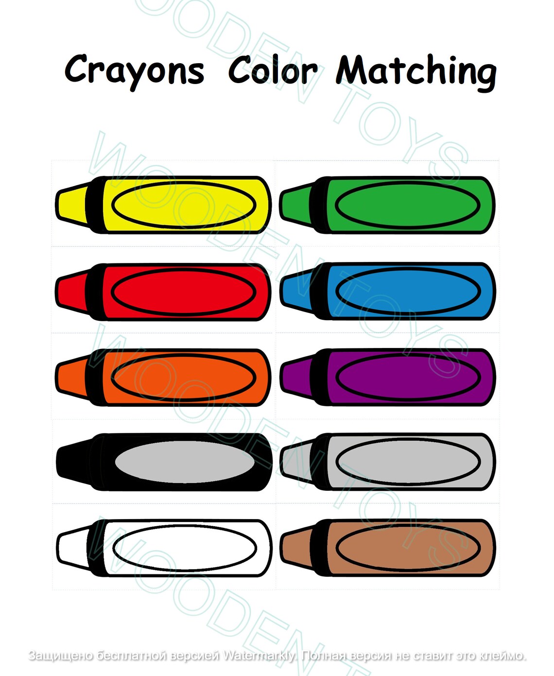 Colors Matching Game, Crayon Colors Matching Activity Busy Book ...