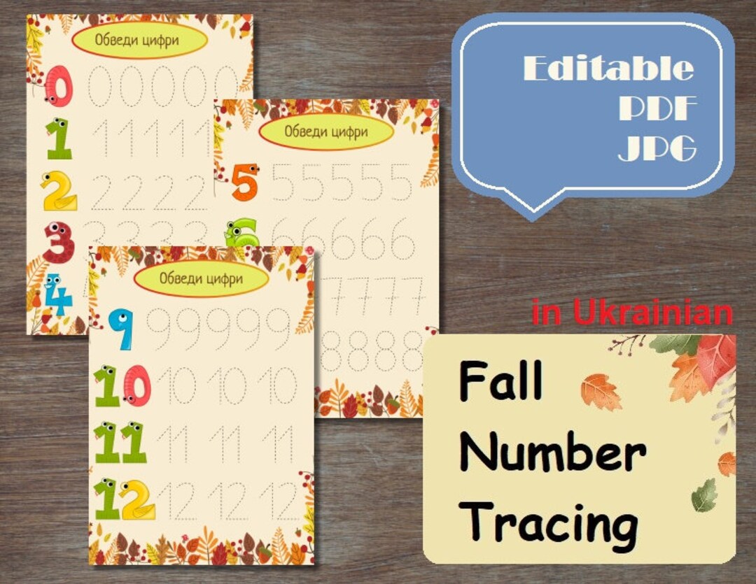 Number Tracing in Ukrainian, Number Tracing Worksheets Pdf, Ukrainian ...