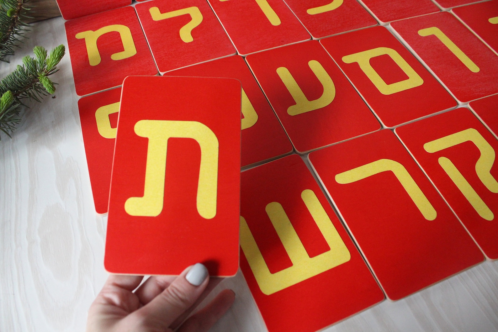 Montessori Letters Hebrew Letters Wooden Alphabet Montessori - Etsy