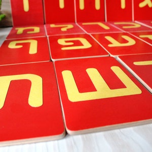 Montessori Letters, Hebrew Letters Wooden Alphabet Montessori Languages ...