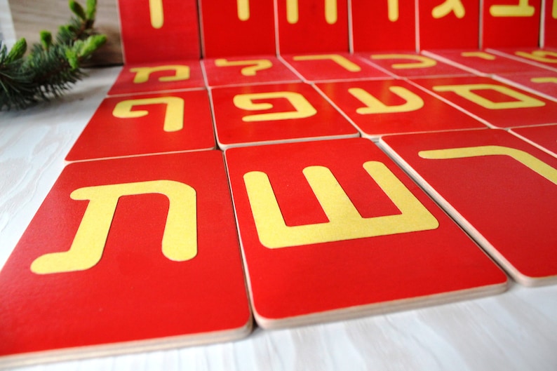 Montessori Letters Hebrew Letters Wooden Alphabet Montessori - Etsy