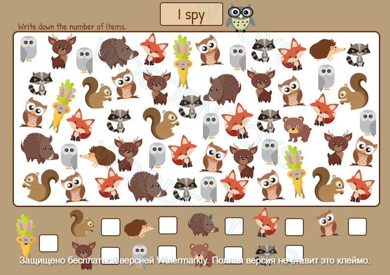 Fall I Spy Game Autumn Binder Montessori Digital Preschool - Etsy