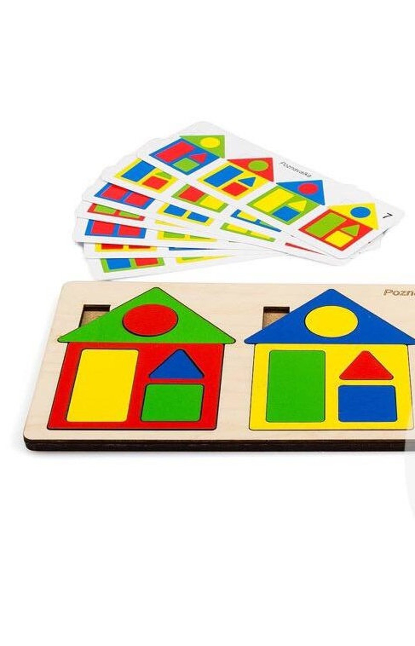 Wooden Toys With Pattern Cards Preschool Baby Gifts Birthday - Etsy