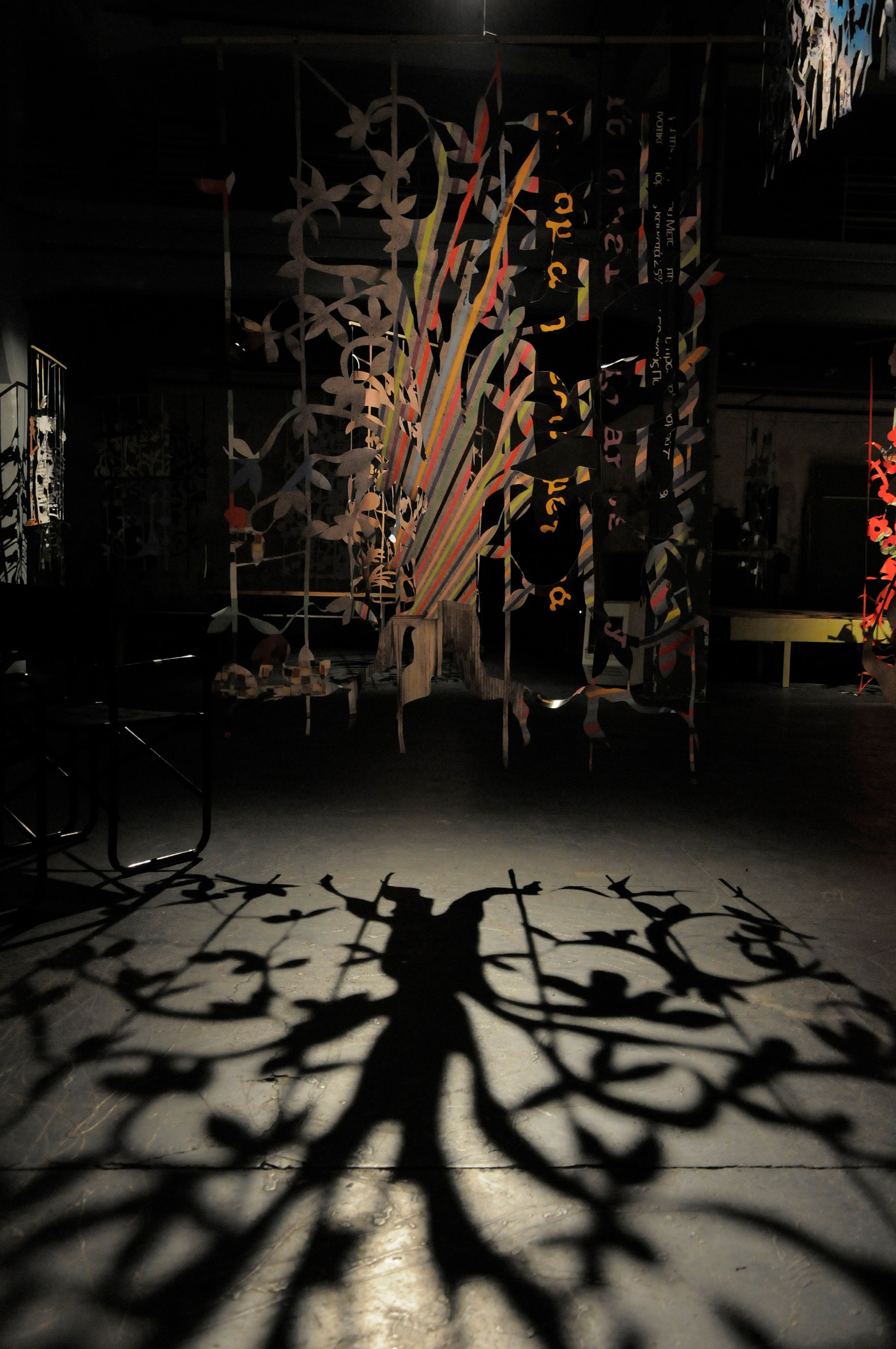 Tree Hanging Gardens,wall Art Decoration, Art Curtain,space Divider - Etsy