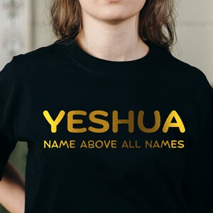 Yeshua Svg, Name of God Svg, Jireh Svg, Jehovah Svg, Jesus Svg, Hebrew ...