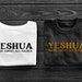Yeshua Svg, Name of God Svg, Jireh Svg, Jehovah Svg, Jesus Svg, Hebrew ...