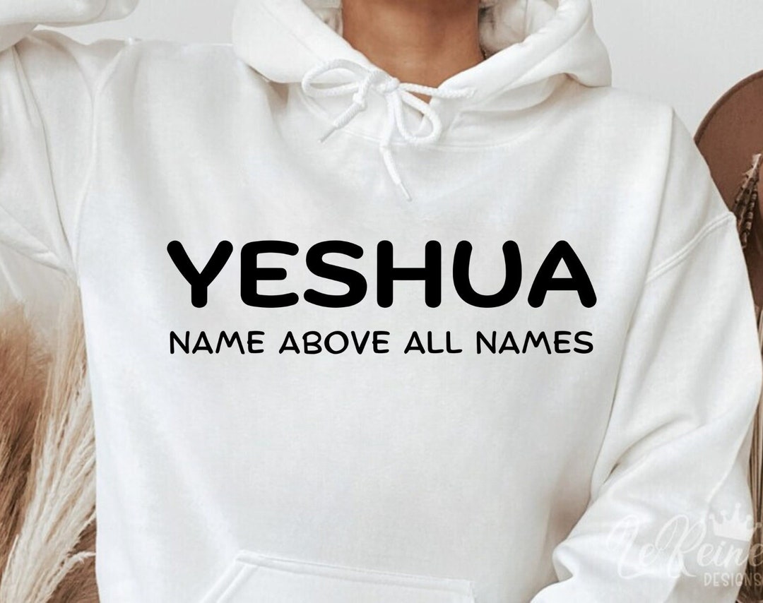 Yeshua Svg, Name of God Svg, Jireh Svg, Jehovah Svg, Jesus Svg, Hebrew ...
