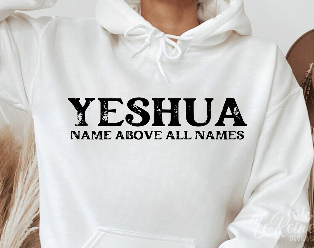 Yeshua Svg, Name of God Svg, Jireh Svg, Jehovah Svg, Jesus Svg, Hebrew ...
