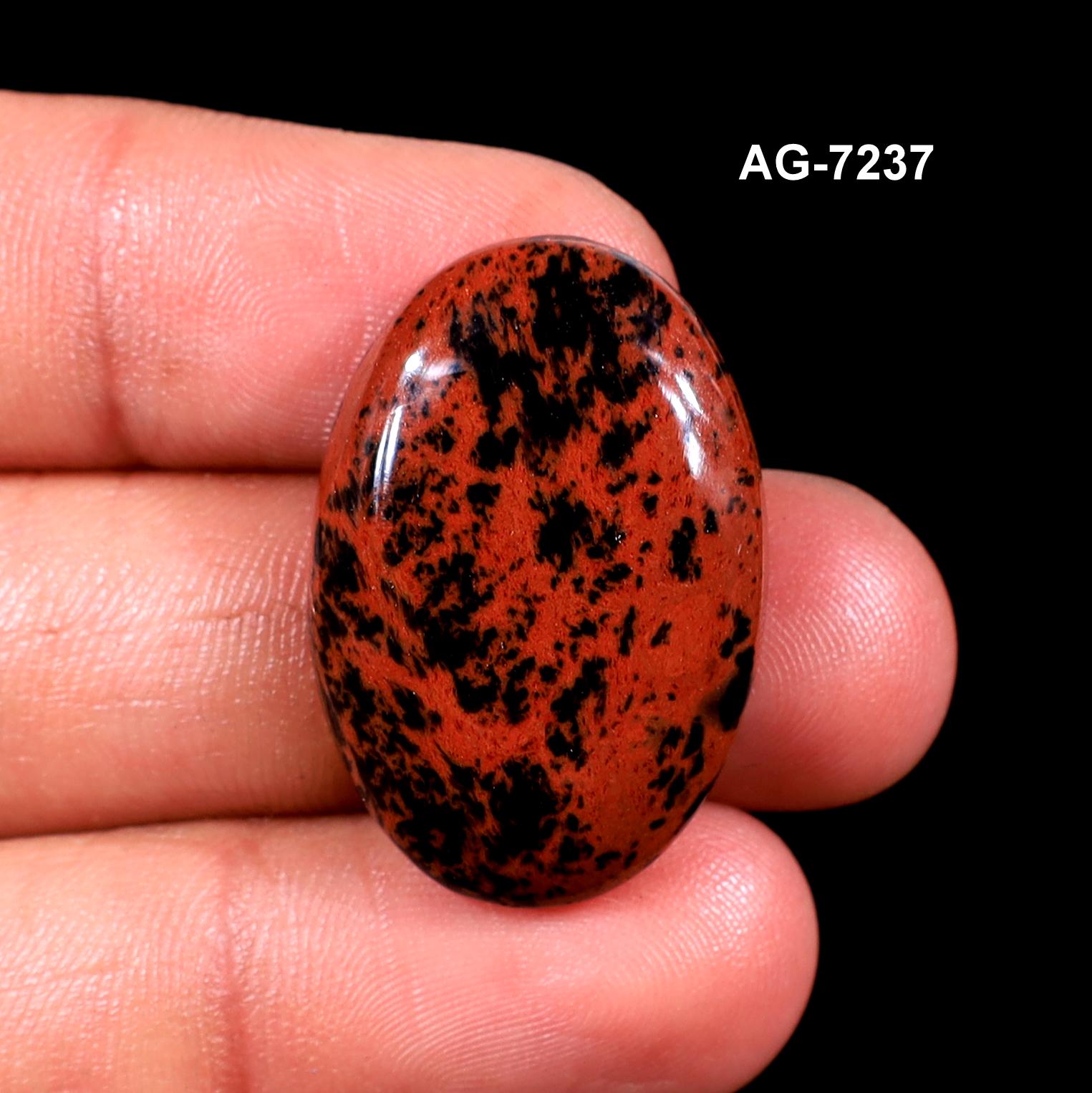 Mahogany Obsidian Stone - Natural Mahogany Obsidian Gemstone - Flatback ...