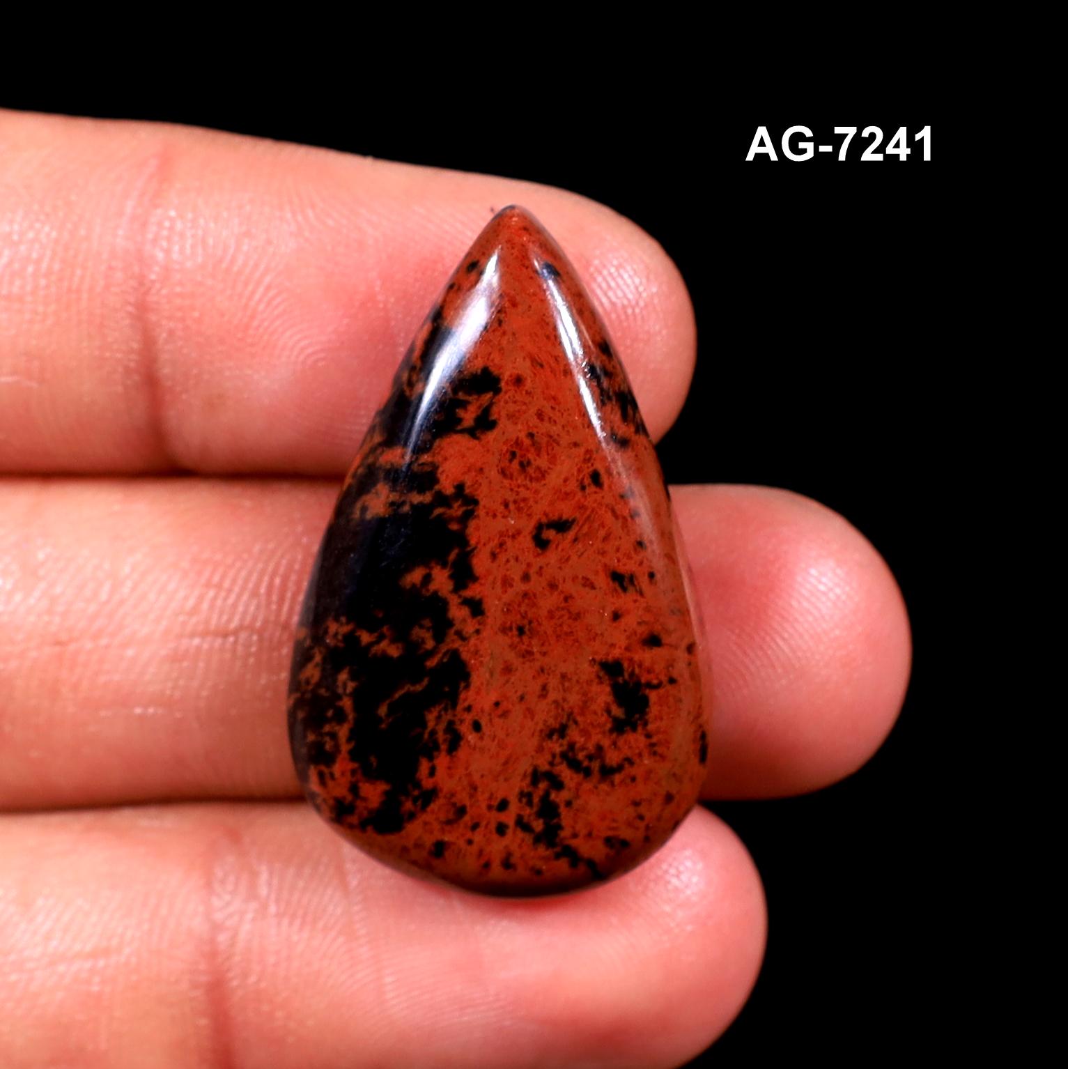 Mahogany Obsidian Stone - Natural Mahogany Obsidian Gemstone - Flatback ...