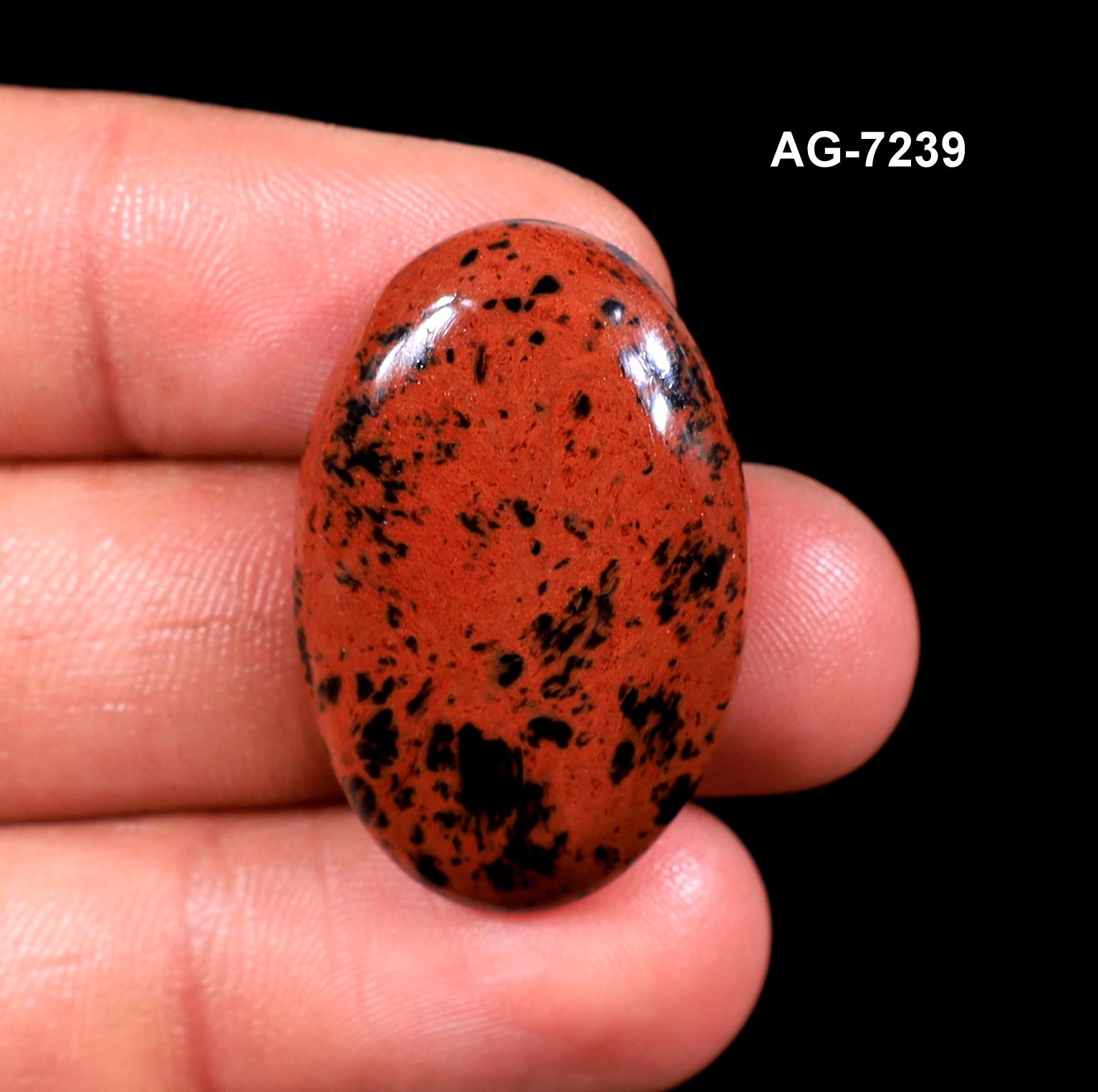 Mahogany Obsidian Stone - Natural Mahogany Obsidian Gemstone - Flatback ...