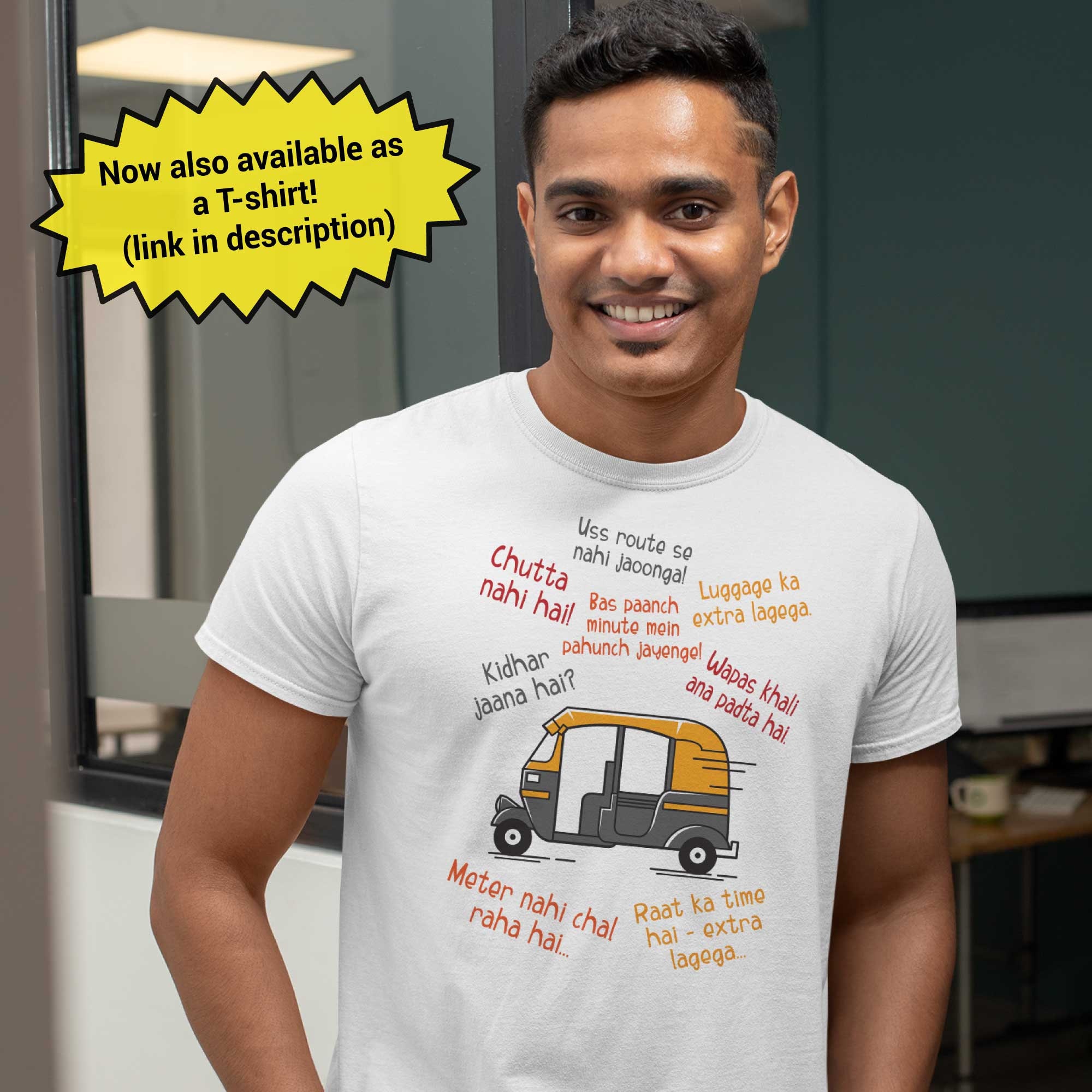 Thambi Oru Kaapi South Indian Coffee Memory Nostalgic Art Tee | India ...